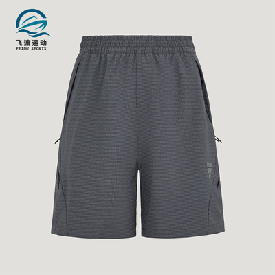 Adidas/阿迪达斯正品FOSWOVENSHORTS新款男经典灰色短裤KZ5434
