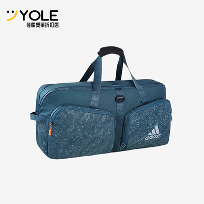 阿迪达斯男女运动休闲便携拎包