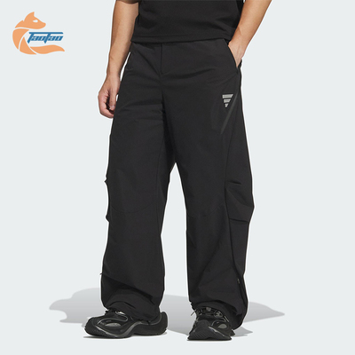 Adidas/阿迪达斯正品2025秋季款男士日常运动梭织宽松长裤KC2581