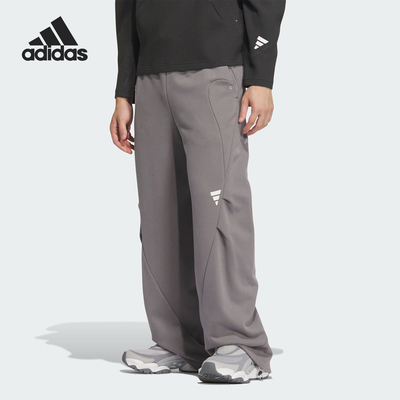 Adidas/阿迪达斯正品FUSTL KN PT 2男士梭织户外休闲裤JZ8717