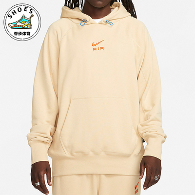 Nike/耐克正品男士连帽卫衣