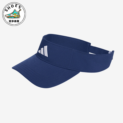 Adidas/阿迪达斯正品2026年男女同款防晒遮阳空顶帽JZ4349