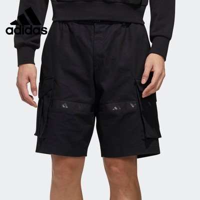 Adidas/阿迪达斯男子短裤