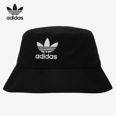 Adidas/阿迪达斯正品三叶草男女时尚百搭透气渔夫帽AJ8995