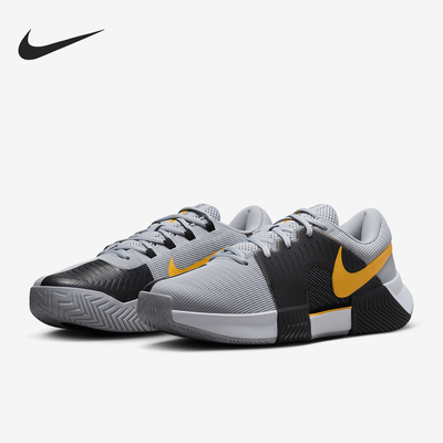 Nike/耐克男士透气缓震网球鞋