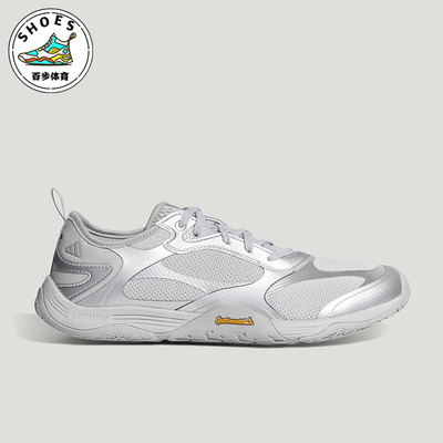 Adidas/阿迪达斯正品FOSGROUNDFLOW新款男女经典休闲运动鞋KH7968