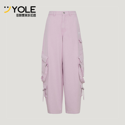 Adidas/阿迪达斯正品新款女士经典宽松经典时尚牛仔长裤KU9536