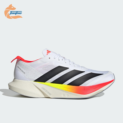 Adidas/阿迪达斯正品2025夏季款男士竞速经典公路跑步鞋JR9380