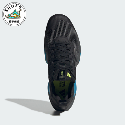 Adidas/阿迪达斯正品RAPIDMOVEADV2TRAINER新款经典训练鞋JQ4118
