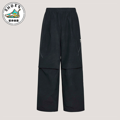 Adidas/阿迪达斯正品春季男士宽松潮流经典休闲梭织长裤KU5348