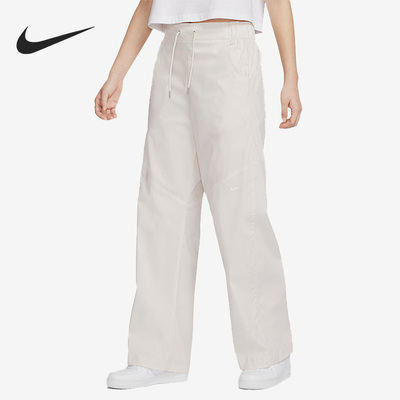 Nike/耐克正品当季新款女子舒适宽松梭织运动长裤FB8285-104