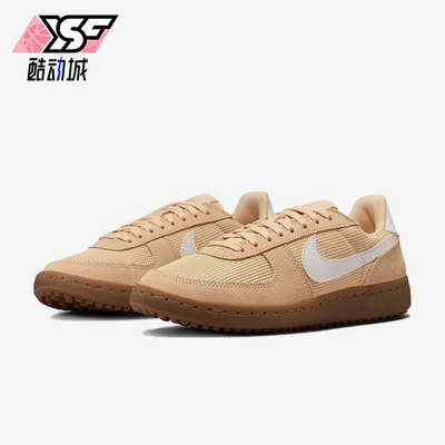 Nike/耐克正品FieldGeneral新款女浅褐白色经典板鞋IF5850-200