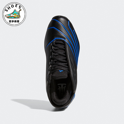 阿迪达斯男士防滑训练篮球鞋