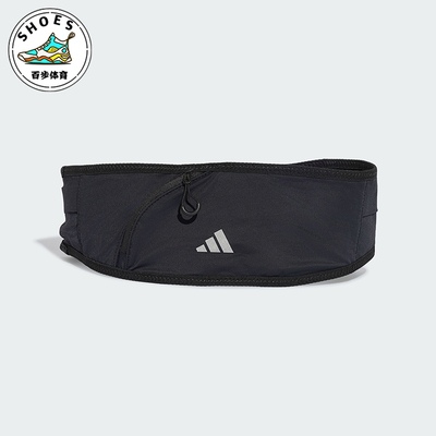 Adidas/阿迪达斯正品男女多口袋跑步运动户外便携腰包KH4497
