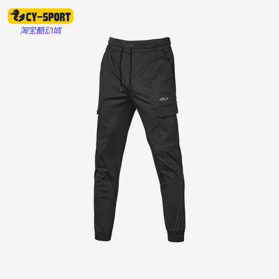 斯凯奇男子休闲运动长裤