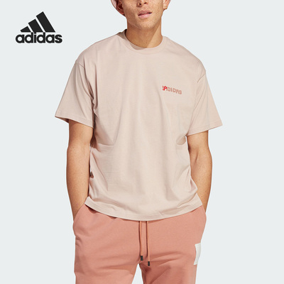 Adidas/阿迪达斯正品夏季新款男女印花运动休闲短袖T恤IC4715