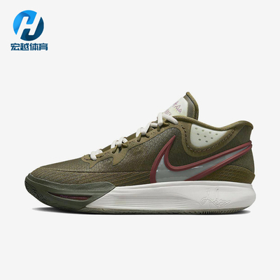 Nike/耐克正品Kyrie 8 N7男士低帮透气实战篮球鞋DX5945-300