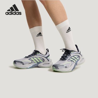 Adidas/阿迪达斯正品CLIMACOLCLIMACOL新款男女经典运动鞋KK1805