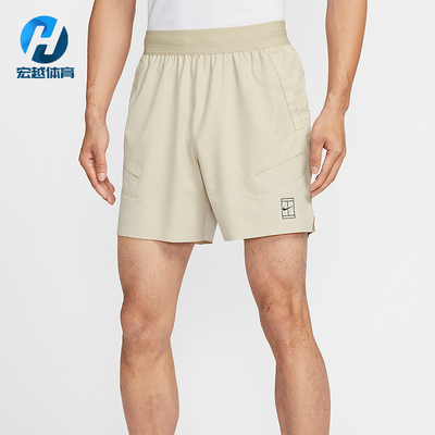Nike/耐克正品Dri-FIT男士休闲透气时尚运动短裤IB1072-253