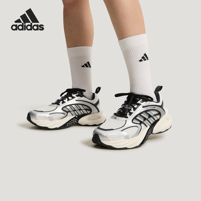 Adidas/阿迪达斯正品清风鞋风动4代男女减震经典休闲运动鞋KK1809