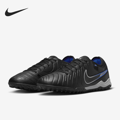 Nike/耐克男士耐磨足球鞋