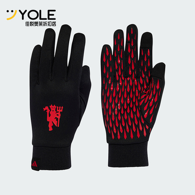 阿迪达斯男女训练运动手套