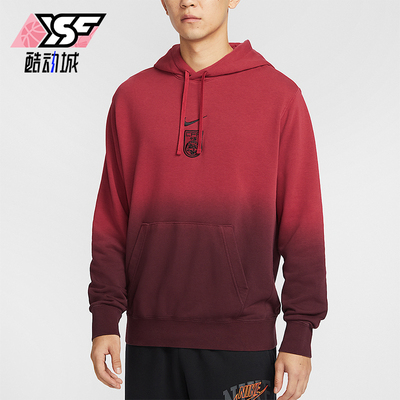 耐克男士连帽宽松运动休闲卫衣