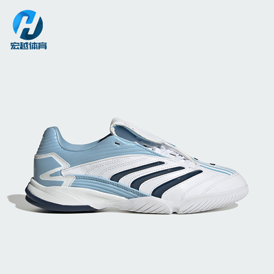 Adidas/阿迪达斯正品三叶草PREDATORSALA新款经典女运动鞋IH6790