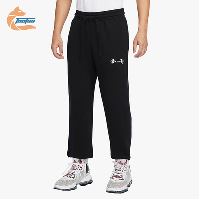 Nike/耐克正品秋冬男士训练抽绳篮球运动经典直筒长裤FB7128-010