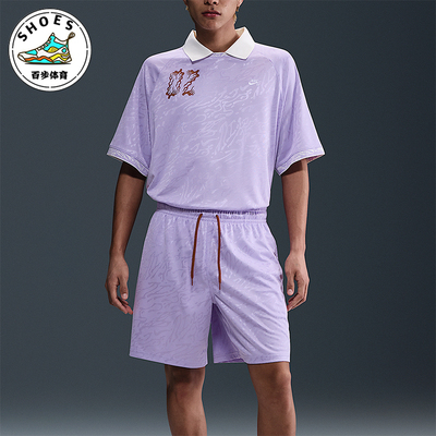 Nike/耐克正品夏季款男士翻领针织宽松印花经典短袖HJ2966-515