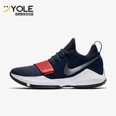 耐克男士缓震耐磨运动篮球鞋