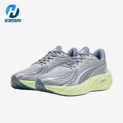 Puma/彪马正品VelocityNITRO4新款男回弹鞋经典跑步鞋311140-19