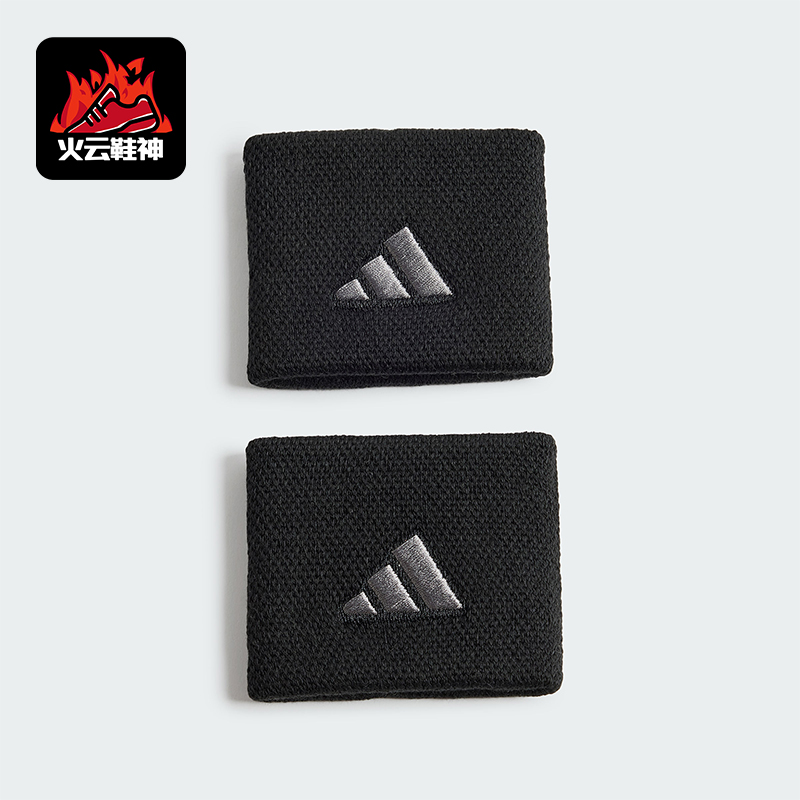 Adidas/阿迪达斯正品2026年男女同款时尚网球运动护腕KV9219