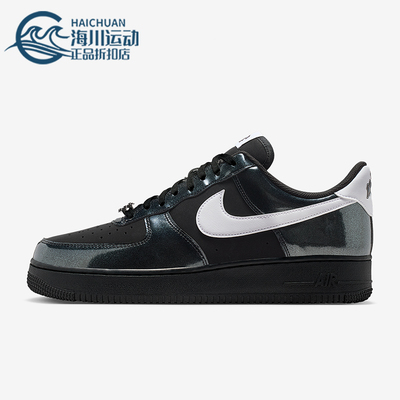 Nike/耐克正品Air Force 1男士系带低帮耐磨透气板鞋IB6843-001