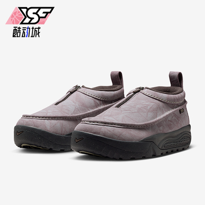 Nike/耐克正品ACG Izy男士日常低帮系带耐磨休闲运动鞋HV4088-200