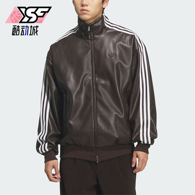 Adidas/阿迪达斯正品三叶草男女立领休闲条纹复古仿皮夹克KQ5473