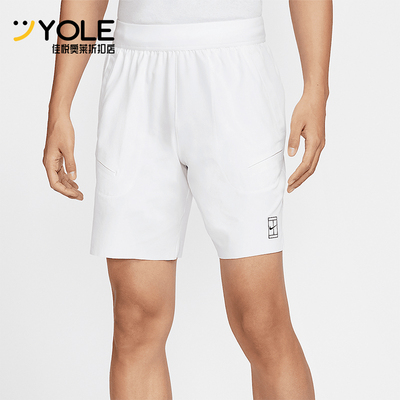 Nike/耐克正品Dri-FIT男士透气网球训练经典运动短裤FZ9323-100