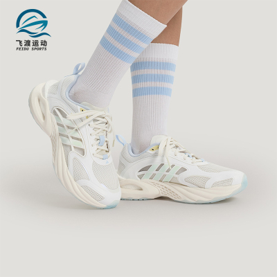Adidas/阿迪达斯正品CLIMACOLCLIMACOL新款女经典白运动鞋KK1808