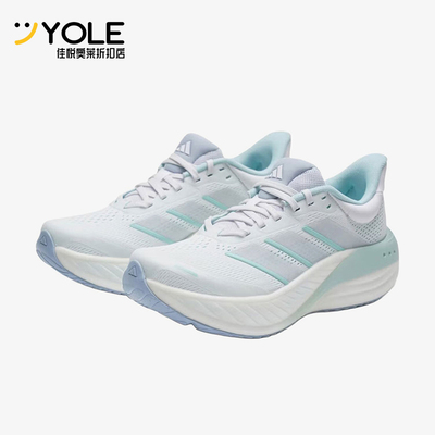 Adidas/阿迪达斯正品SUPERBOUNCE新款男女鞋经典休闲跑步鞋KI2357