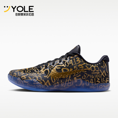 Nike/耐克正品KOBE科比1EMProtro新款男经典休闲篮球鞋IU4902-900