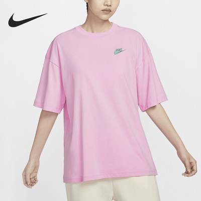 Nike/耐克正品Sportswear女士时尚柔软宽松短袖T恤HJ9427-662