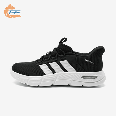 Adidas/阿迪达斯正品RAPIDFIT新款男黑白色经典弹力跑步鞋KJ5916