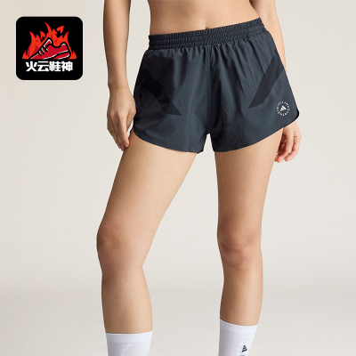 Adidas/阿迪达斯正品RUNNING SHORTS 经典宽松舒适运动短裤KA9507