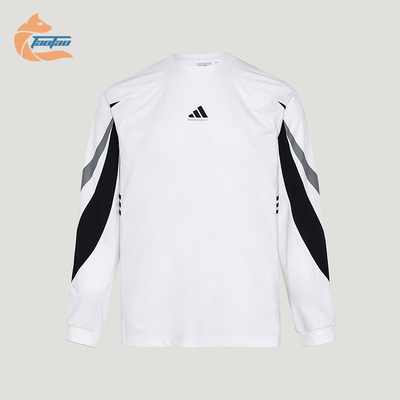 Adidas/阿迪达斯正品春秋男士运动篮球训练运动圆领长袖T恤IA8934