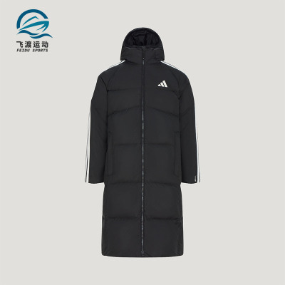 Adidas/阿迪达斯正品男士600蓬拒水防风保暖羽绒服外套KG8201