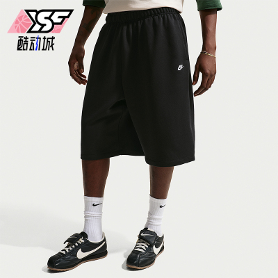 Nike/耐克正品Sportswear宽版毛圈布短裤新款经典短裤II5713-010