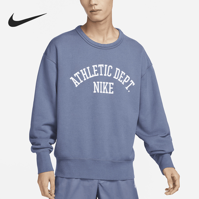 Nike/耐克正品2025男士时尚宽松圆领印花休闲卫衣DX0026-491