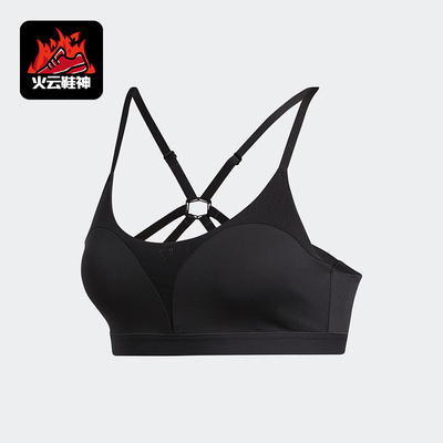Adidas/阿迪达斯正品2025冬季女士透气训练运动低强度内衣FS2797