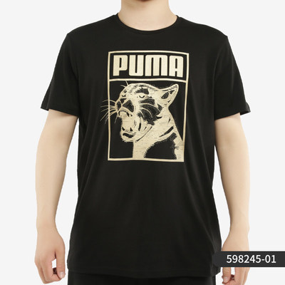 PUMA/彪马正品 秋冬季新款GRAPHIC男子运动型格短袖T恤 598245