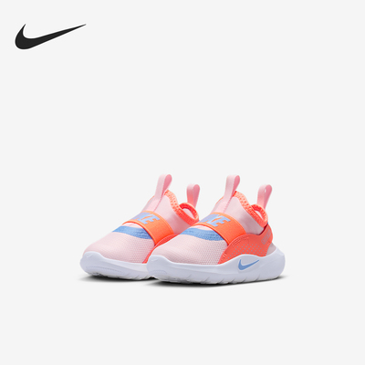 Nike/耐克正品Flex Runner 4婴童一脚蹬经典轻便运动鞋IF2895-601